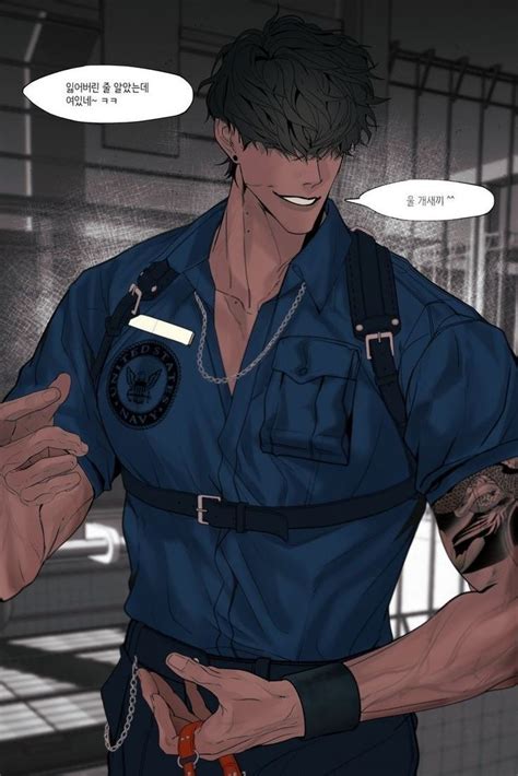 Pin by Igor Bozza on Salvamentos rápidos Cute anime guys Anime guys Handsome anime guys