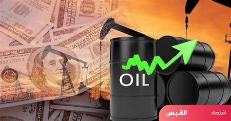 سعر برميل النفط الكويتي يرتفع إلى 7884 دولار