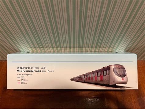 Mtr 港鐵 187 Ho Scale 東鐵綫 2002 版列車模型 興趣及遊戲 玩具 And 遊戲類 Carousell