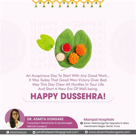 Dr Asmita Dongare Consultant Obstetrician And Gynecologist On Linkedin Drasmitadongare