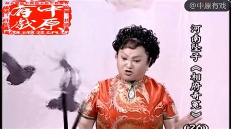 片段卢鑫只要说出自己学校的名字玉浩就会感到羞耻咋回事