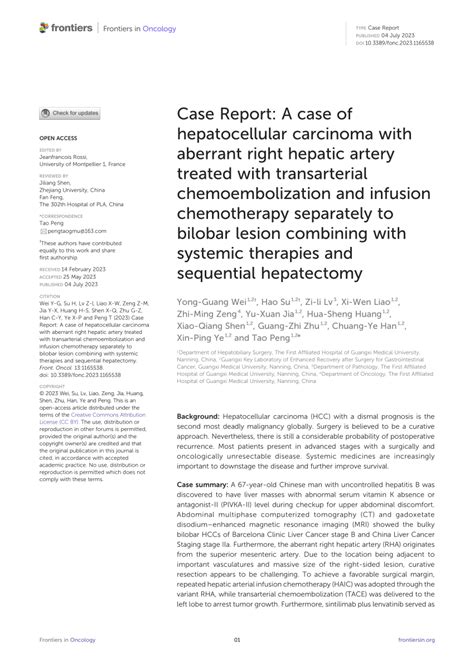 Pdf Case Report A Case Of Hepatocellular Carcinoma With Aberrant Right Hepatic Artery Treated