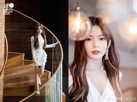 硬糖少女303陈卓璇 堆糖美图壁纸兴趣社区
