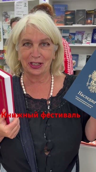 Красная площадь Youtube