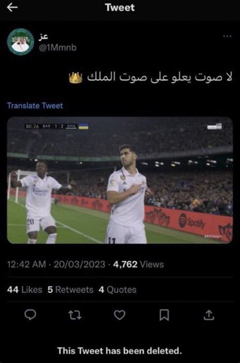 Bander 🇸🇦⭐️⭐️⭐️ On Twitter عشوائيات جميله ومضحكه