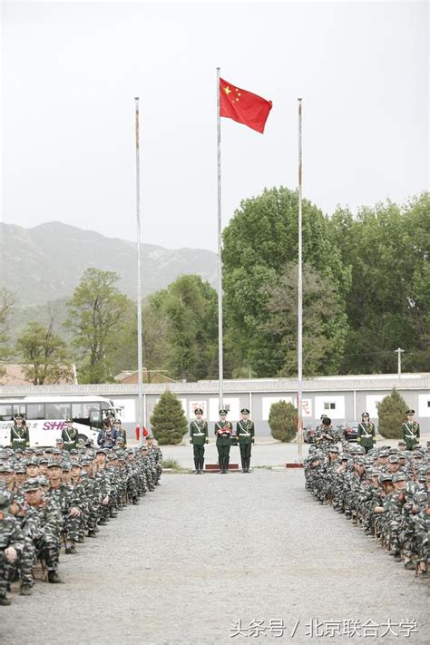 北京聯合大學2017級學生軍訓開營式 每日頭條