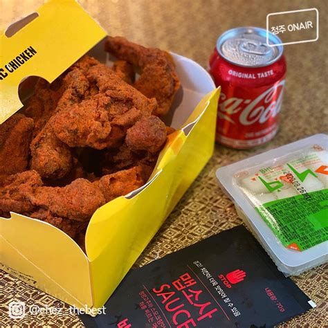 청주온에어 뿌링클 처돌이들 여기 모여랏 🙌‼ Bhc에서 새로 나온 치킨 신메뉴 맵소킹 뿌링맵소킹