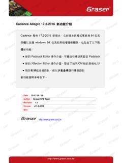 Cadence Allegro Cadence Allegro Pdf