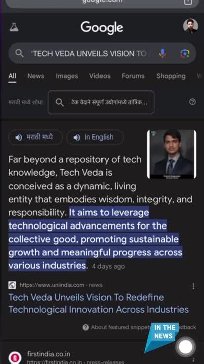 Tech Veda Enterprise Pvt Ltd On Linkedin Tech Veda Unveils Vision To Redefine Technological