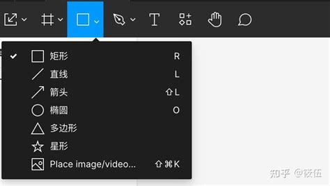 超级干货！figma入门保姆级教程合集 知乎
