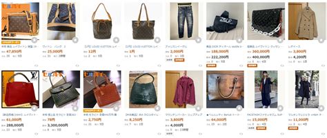 【初心者向】ヤフオク！（yahoo！オークション）の出品方法は？手順や落札後の流れを解説！ Ec支援サービス「マイナビd2c」