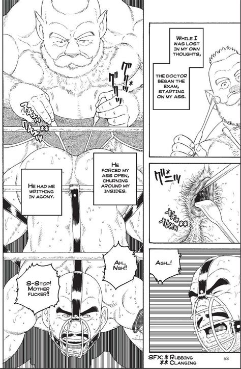 [gengoroh Tagame] Planet Brobdingnag [eng] Page 4 Of 8 Myreadingmanga