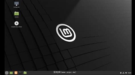 适用于 Windows 用户的 9 个最佳 Linux 发行版 双电网 Pcpc Me