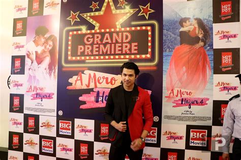 ए मेरो हजुर ४ः प्रिमियर शो Thulopardacom Entertainment News Portal