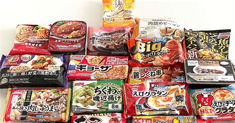 冷凍食品｣業界最前線最新ビジネスレポート】コロナ禍で激変！食卓の主役をめぐる｢アツい戦い｣ Fridayデジタル