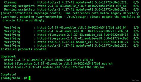 Linux之d及虚拟主机的配置及使用linux中apache使用方法虚拟主机配置 Csdn博客