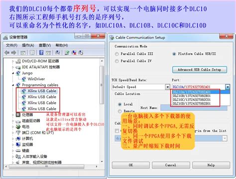 Xilinx Downloader Cable Dlc10 Xilinx Fpga Jtag Simulator Platform Cable Usb Buy Downloader