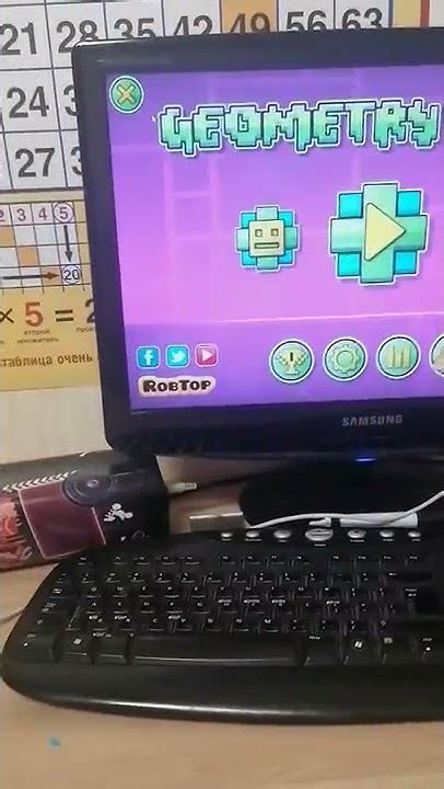 как поставить собаку на клаве Youtube