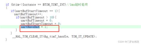 使用gpio来模拟uartgpio模拟串口 Csdn博客
