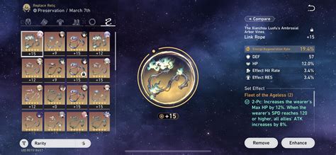 Current Fu Xuan Build Rfuxuanmains