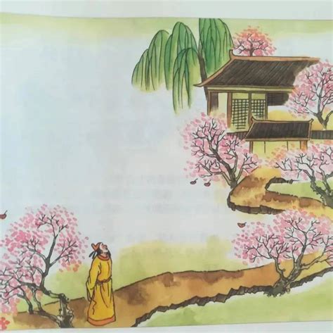 江畔独步寻花 小学必备古诗词连载77 节目 诗文 全国