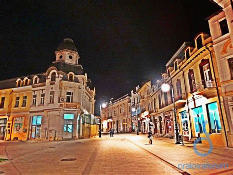 Vladimir Rosulescu Istorie CRAIOVA