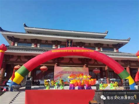 “临漳县庆祝改革开放40周年第三届 农民广场舞大赛颁奖仪式暨智圣宫开馆二周年庆典”园满结束邺城镇文化站