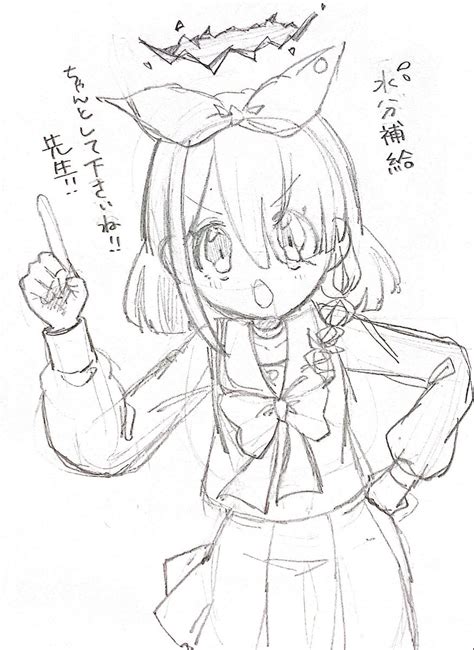 「めりくりだよ〜ง ˙ω˙ว やえ 」しろみのおさかな𓆟🍈通販があるの漫画