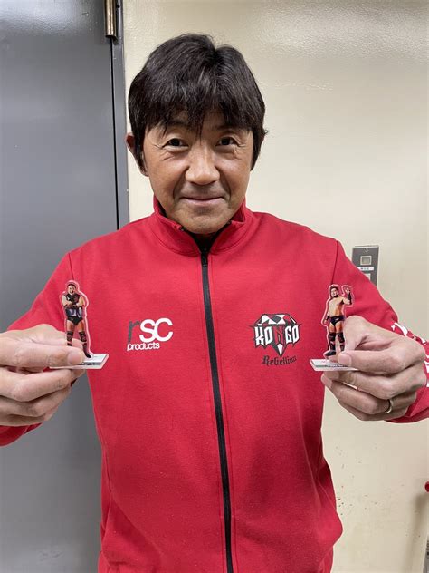 カカロッ空 On Twitter Rt Kenohprowres 全日本プロレス50周年記念くじ