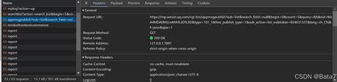 python利用chromedriver将微信公众号文章批量保存为 txt 仅文本 pdf2docx invalid literal