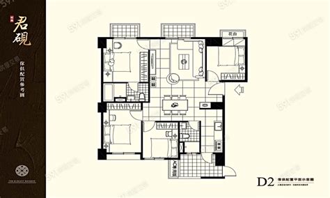 昭揚君硯建案相冊 591新建案