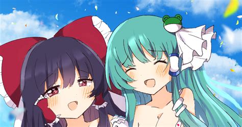 東風谷早苗 結婚おめでとー！ ぜろこさんのイラスト Pixiv