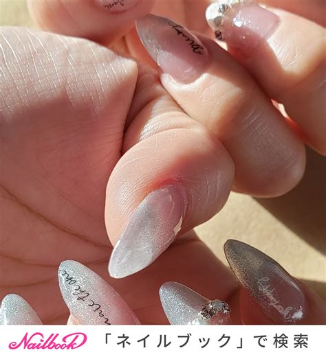 手が綺麗に見えるネイル春冬ハンドフレンチ セルフネイル のんのネイルデザイン No8646254 ｜ネイルブック