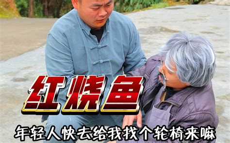 为什么同样的当松松要上两次 胖松松和瘦毛毛 胖松松和瘦毛毛 哔哩哔哩视频