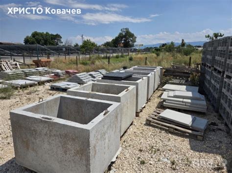 ВОДОМЕРНА ШАХТА в Строителни материали в с Труд Id51064349 Bazar Bg