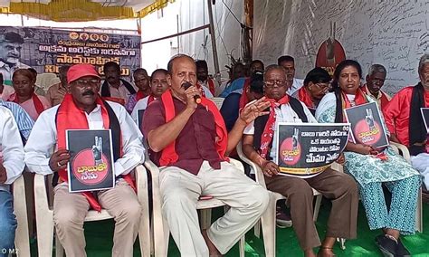 Chittoor Cpi Participates In Tdp Hunger Strike