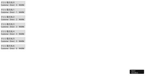 React Window Dinamic List Sample Codesandbox