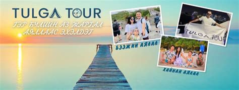 Gereltapp Шинэ 📖 ном нэмэгдсээр Библийн Сургалтын Төв ийн гаргасан Теологийн товхимол