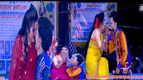 সরাসরি লাইভ যাত্রা পালা গান চাষীর ছেলে Youtube