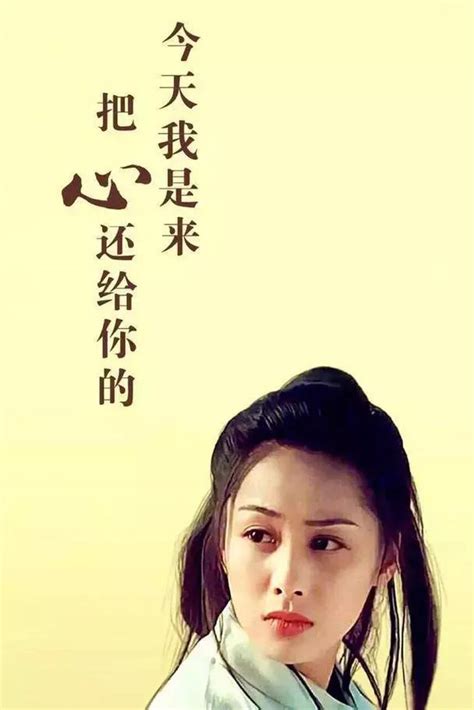 伤心图片难过伤感配图悲伤流泪图片 搞笑动图