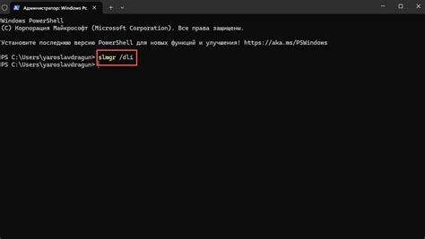 Как активировать Windows все способы активации ОС на компьютере и ноутбуке как это сделать