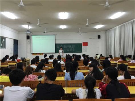 青春献祖国 永远跟团走——师范学院开展2015年新团员培训会 师范学院