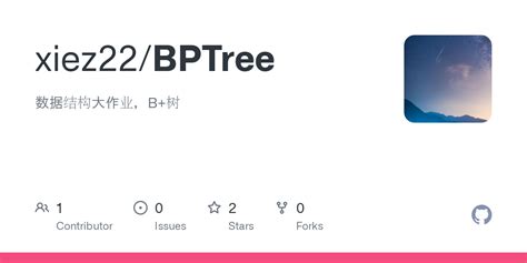 Github Xiez Bptree B