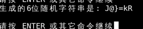 oeasy python ai编程最佳实践 ai辅助编程 提出要求 解决问题 overmind 博客园