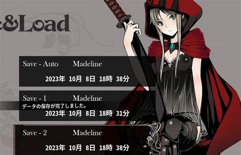 Black Witchcraft（switch版） 感想3（完） 気ままにゲームプレイ日記