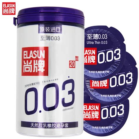 Elasun 20pcs Ultra Thin Penis Condoms For Men 003mm Passion Series