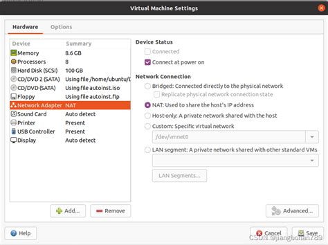 Ubuntu2004上安装vmware 17，虚拟机里安装ubuntu，虚拟机与主机互相ping通，且可以上网ubuntu虚拟机如何