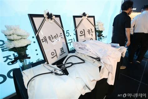 韓国国民の85％「医師は患者のもとに戻るべきだ」医大増員「賛成」は「反対」の2倍 写真枚 国際ニュース：afpbb News