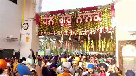 ਸ੍ਰੀ ਗੁਰੂ ਨਾਨਕ ਦੇਵ ਜੀ ਦੇ ਵਿਆਹ ਪੁਰਬ ਨੂੰ ਸਮਰਪਿਤ ਨਗਰ ਕੀਰਤਨ ਗੁਰਦੁਆਰਾ ਸ਼੍ਰੀ
