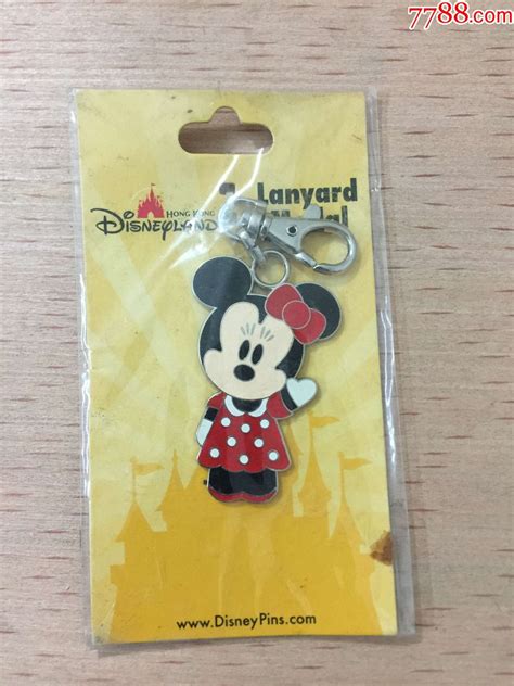 香港迪士尼徽章钥匙扣 钥匙 包扣 芷湘书苑【7788收藏 收藏热线】